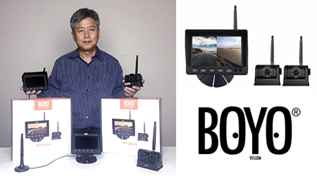 AHD Wireless Hitch Camera System Shipping from BOYO | 12VoltNews.com