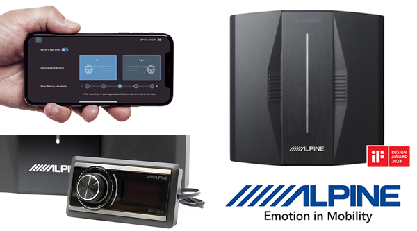 Alpine Releases AutoEQ 2.0 Update for the OPTIM™ Sound Processor Line ...
